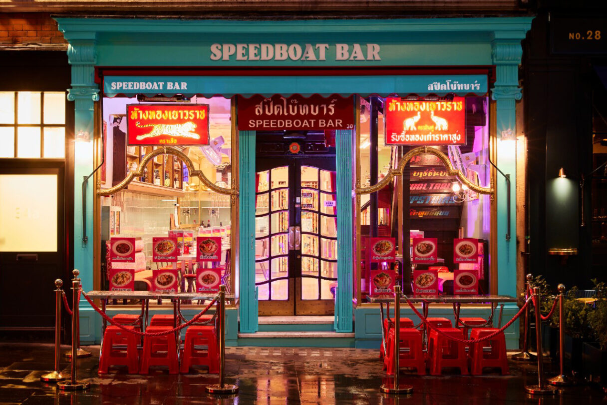 The best late-night dining spots in London